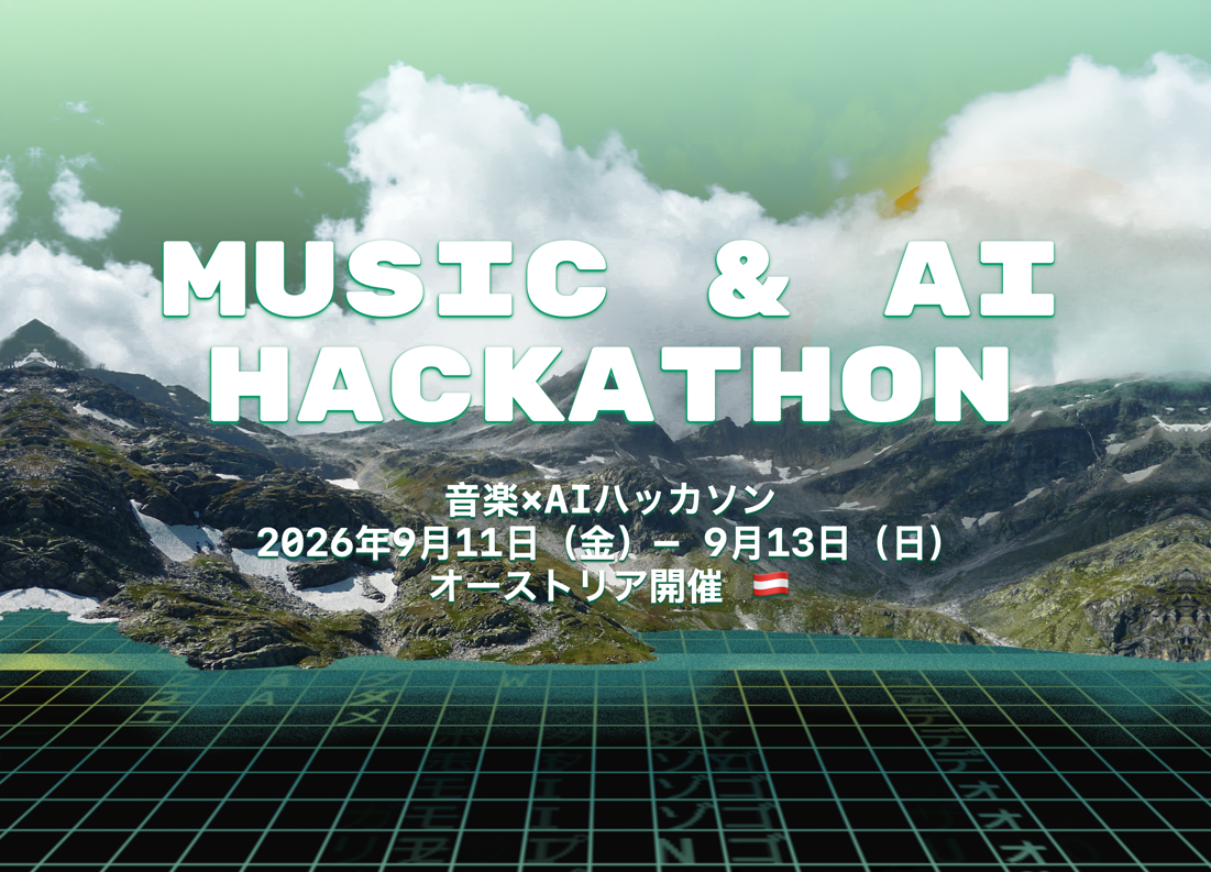 Music & AI Hackathon 2026 in Austria